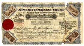 The YIVO Encyclopedia of Jews in Eastern Europe