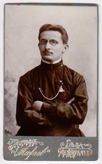 The YIVO Encyclopedia of Jews in Eastern Europe