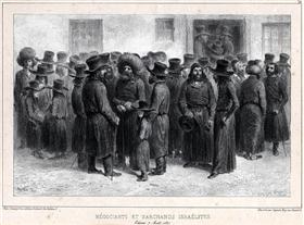 The YIVO Encyclopedia of Jews in Eastern Europe