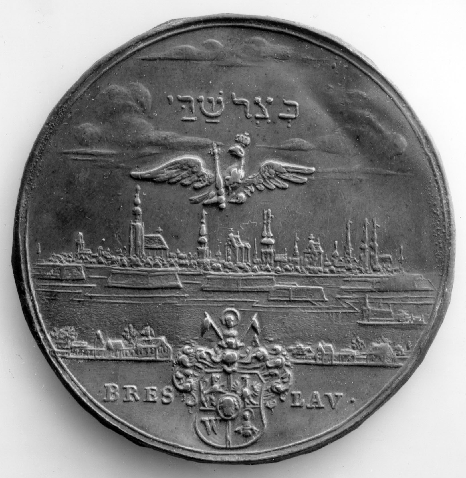 The YIVO Encyclopedia of Jews in Eastern Europe