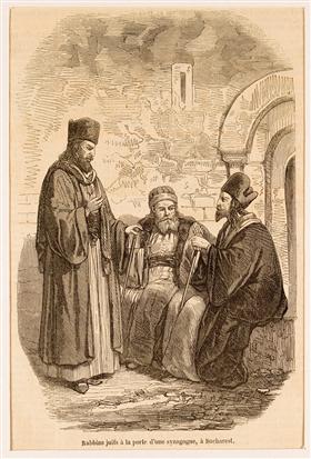 The YIVO Encyclopedia of Jews in Eastern Europe