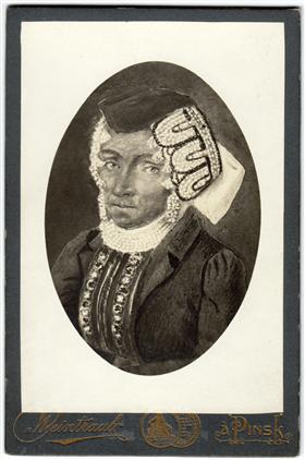 The YIVO Encyclopedia of Jews in Eastern Europe