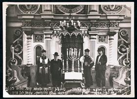 The YIVO Encyclopedia of Jews in Eastern Europe