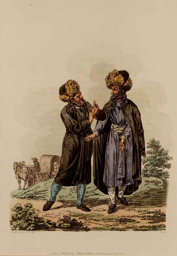 The YIVO Encyclopedia of Jews in Eastern Europe