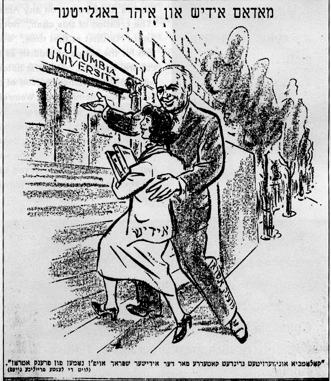 The YIVO Encyclopedia of Jews in Eastern Europe