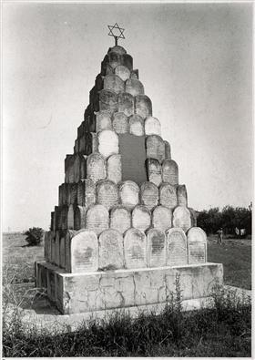 The YIVO Encyclopedia of Jews in Eastern Europe