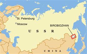 The YIVO Encyclopedia of Jews in Eastern Europe