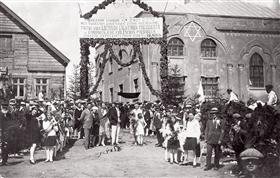 The YIVO Encyclopedia of Jews in Eastern Europe