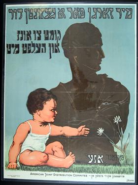 The YIVO Encyclopedia of Jews in Eastern Europe