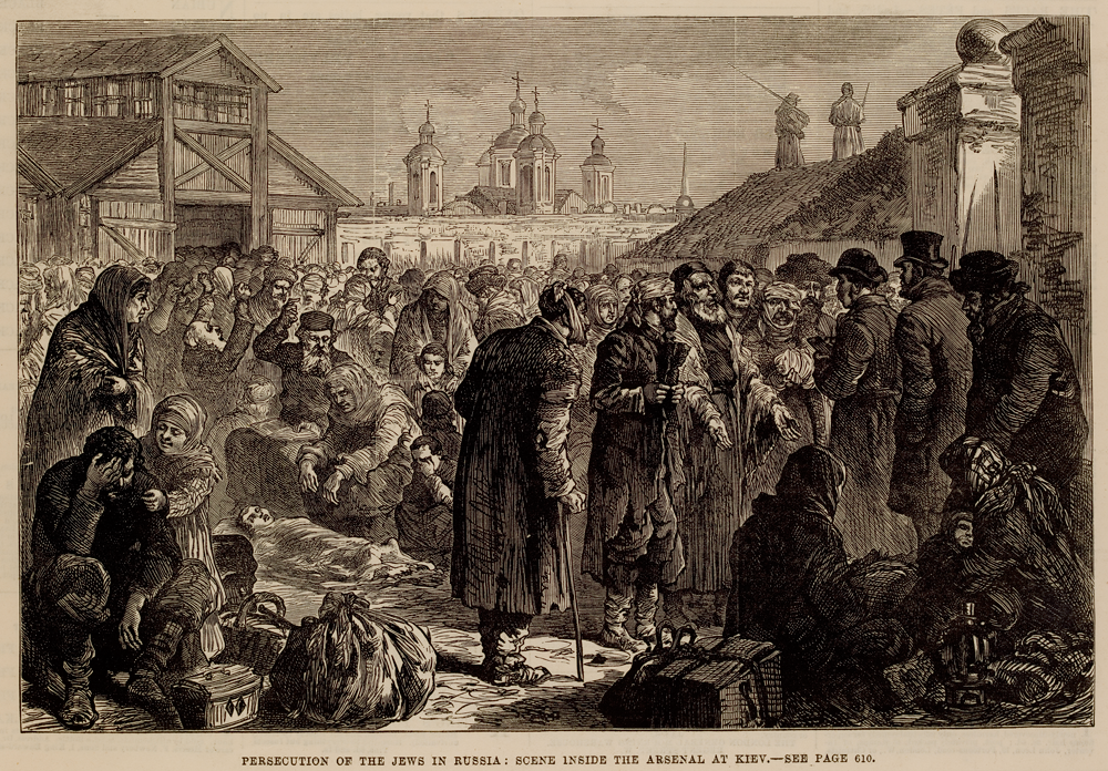 The YIVO Encyclopedia of Jews in Eastern Europe