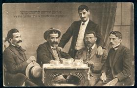 The YIVO Encyclopedia of Jews in Eastern Europe