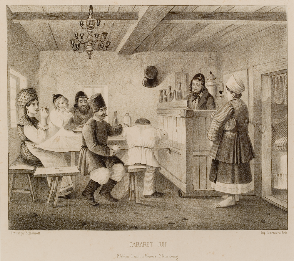 The YIVO Encyclopedia of Jews in Eastern Europe