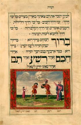 The YIVO Encyclopedia of Jews in Eastern Europe