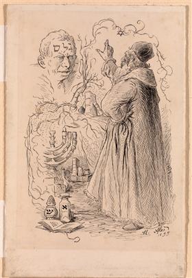 The YIVO Encyclopedia of Jews in Eastern Europe