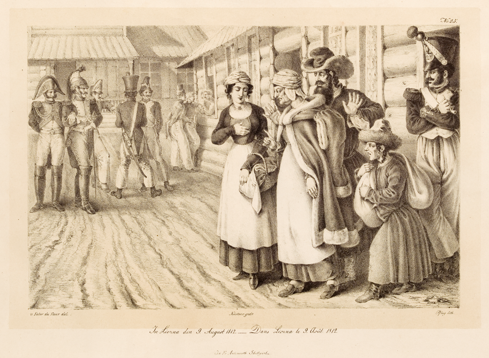 The YIVO Encyclopedia of Jews in Eastern Europe