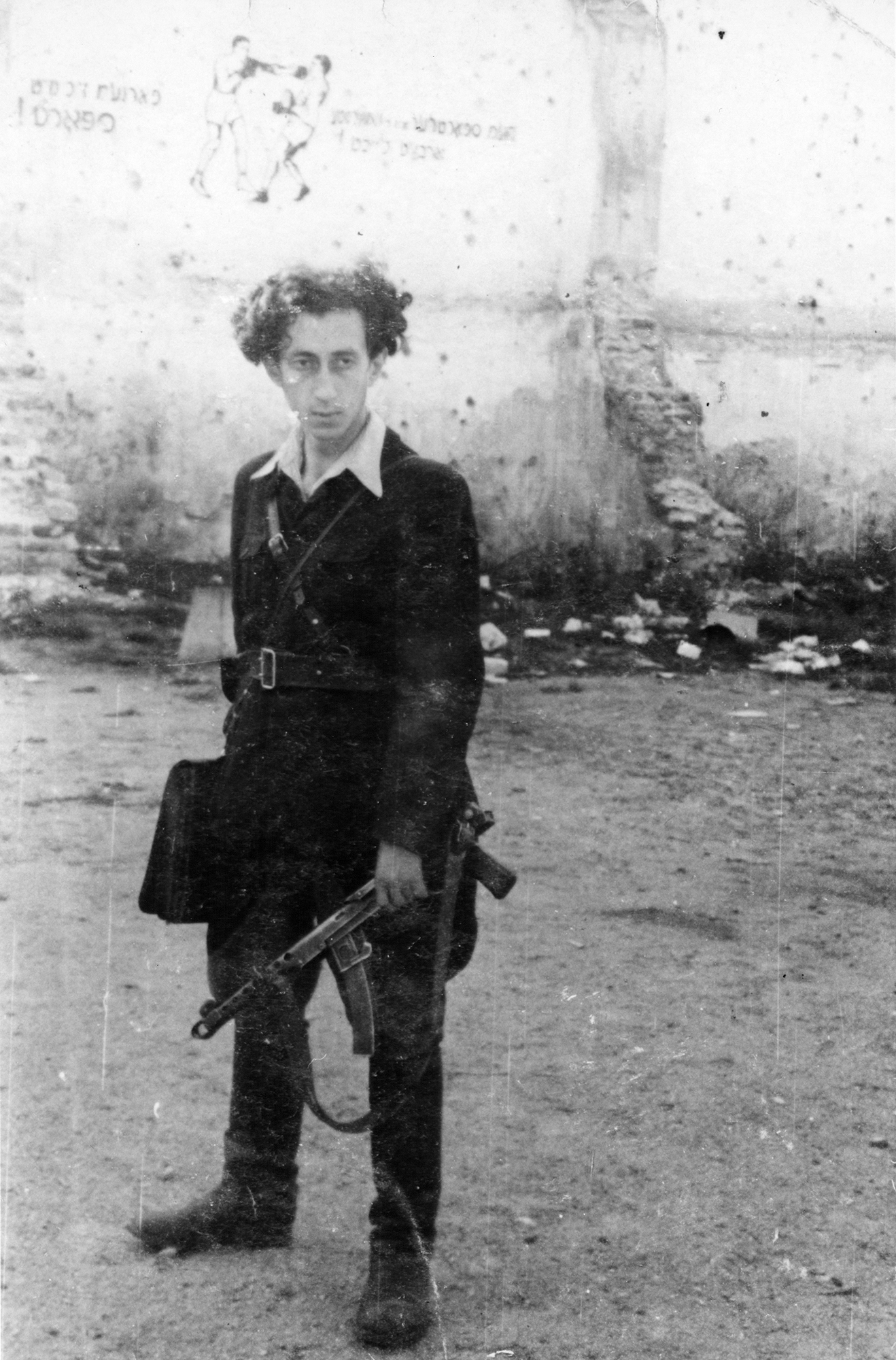 The YIVO Encyclopedia of Jews in Eastern Europe