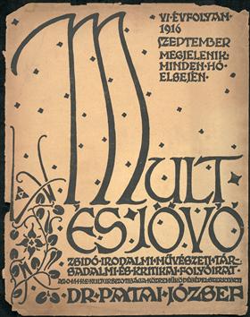 The YIVO Encyclopedia of Jews in Eastern Europe