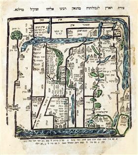 The YIVO Encyclopedia of Jews in Eastern Europe