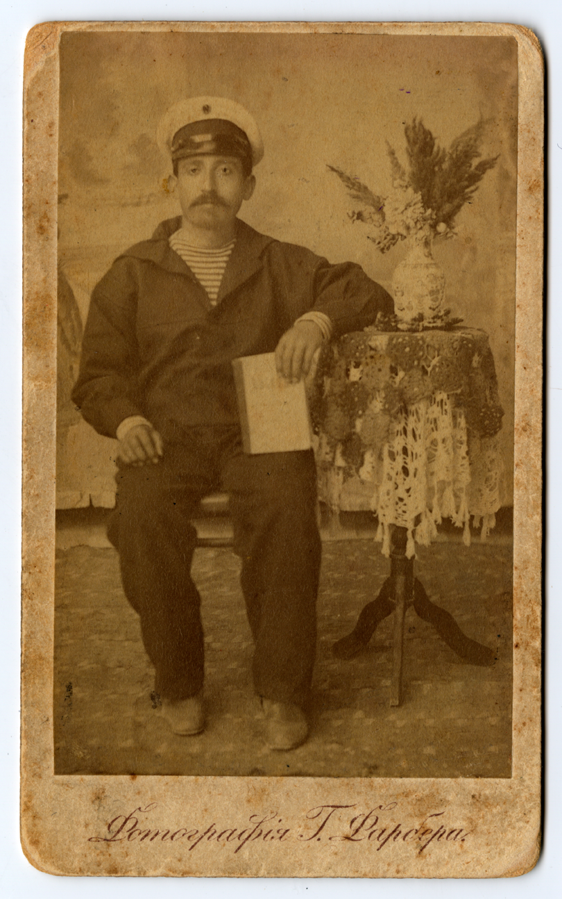 The YIVO Encyclopedia of Jews in Eastern Europe