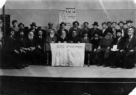 The YIVO Encyclopedia of Jews in Eastern Europe