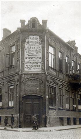 The YIVO Encyclopedia of Jews in Eastern Europe