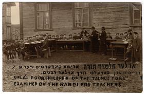 The YIVO Encyclopedia of Jews in Eastern Europe