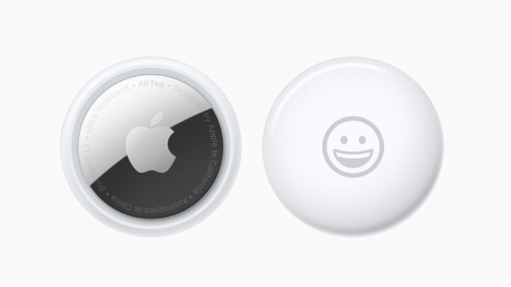 Apple's new AirTag helps you track your items through iPhone - YOMZANSI ...