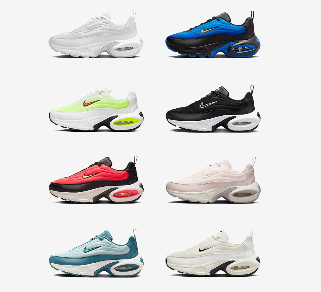 Nike to debut the all-new Air Max Portal this year