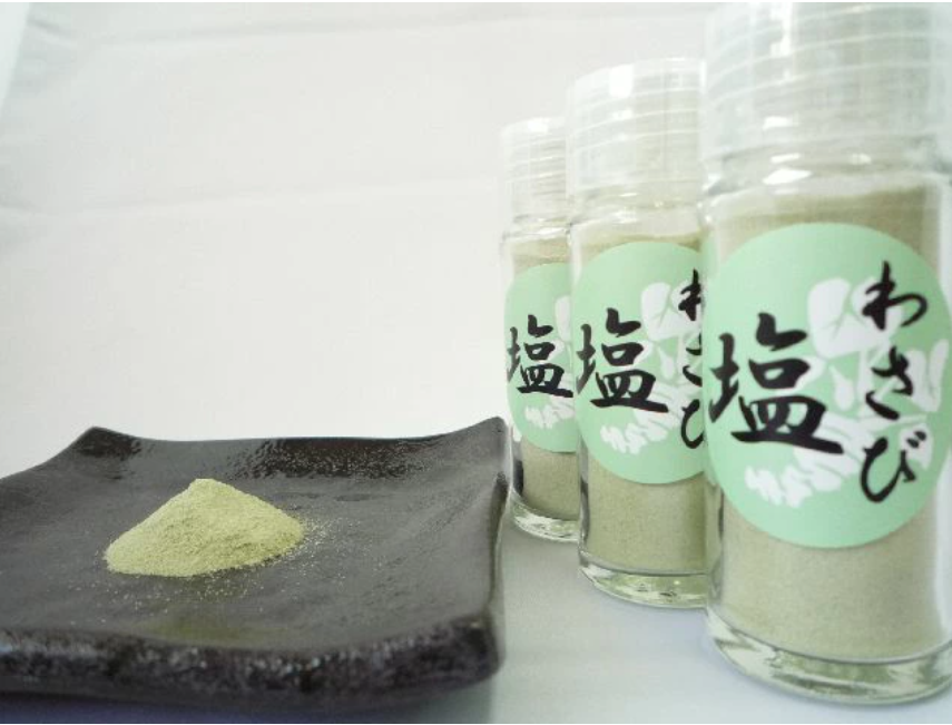 Seasonings Japan's Best to You