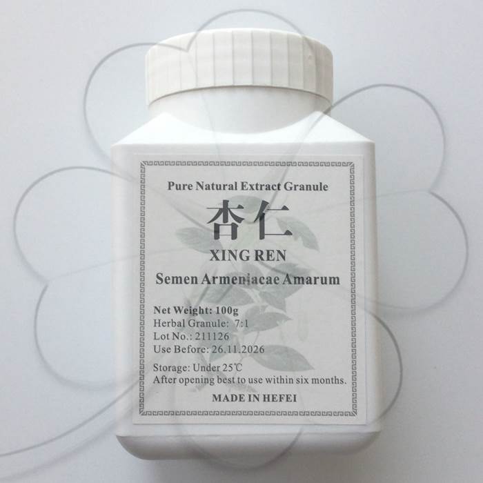 Xing Ren, Semen Armeniacae Amarum, 100g