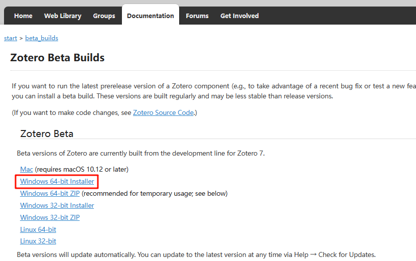 How the software is updated affects the loading speed of pdf documents - Zotero Forums