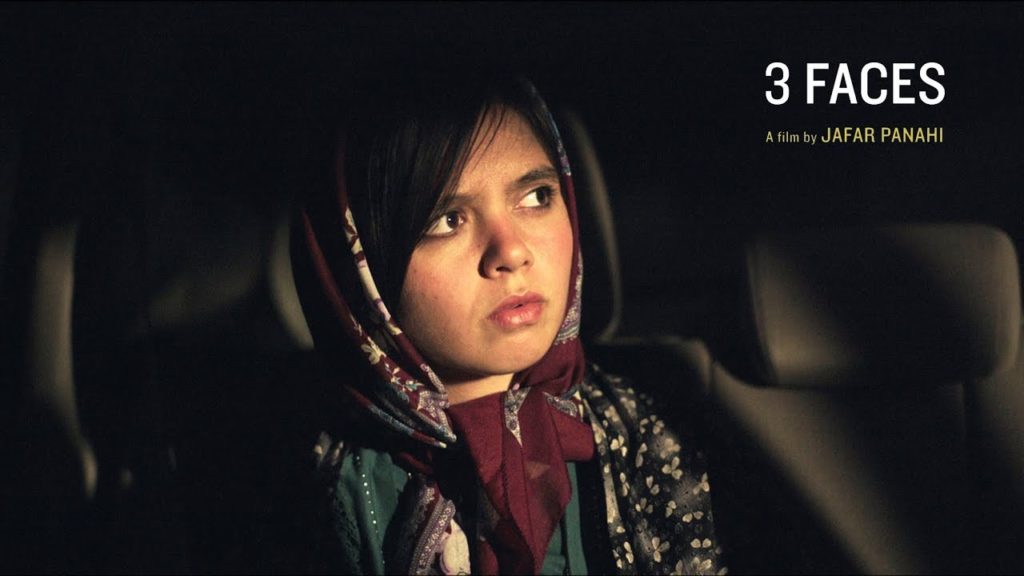 3 Faces, A Film Review by Marc Glassman - The New Classical FM