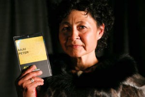 Aaju Peter | ideacity