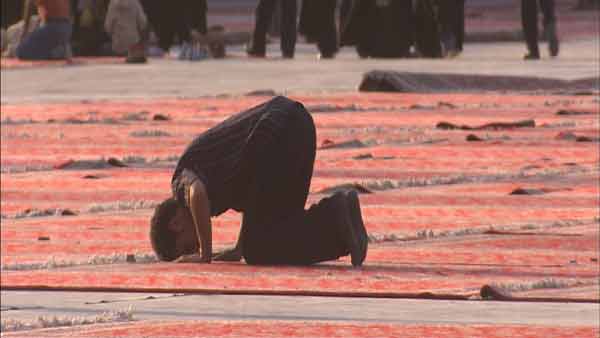 The Qu'ran - VisionTV