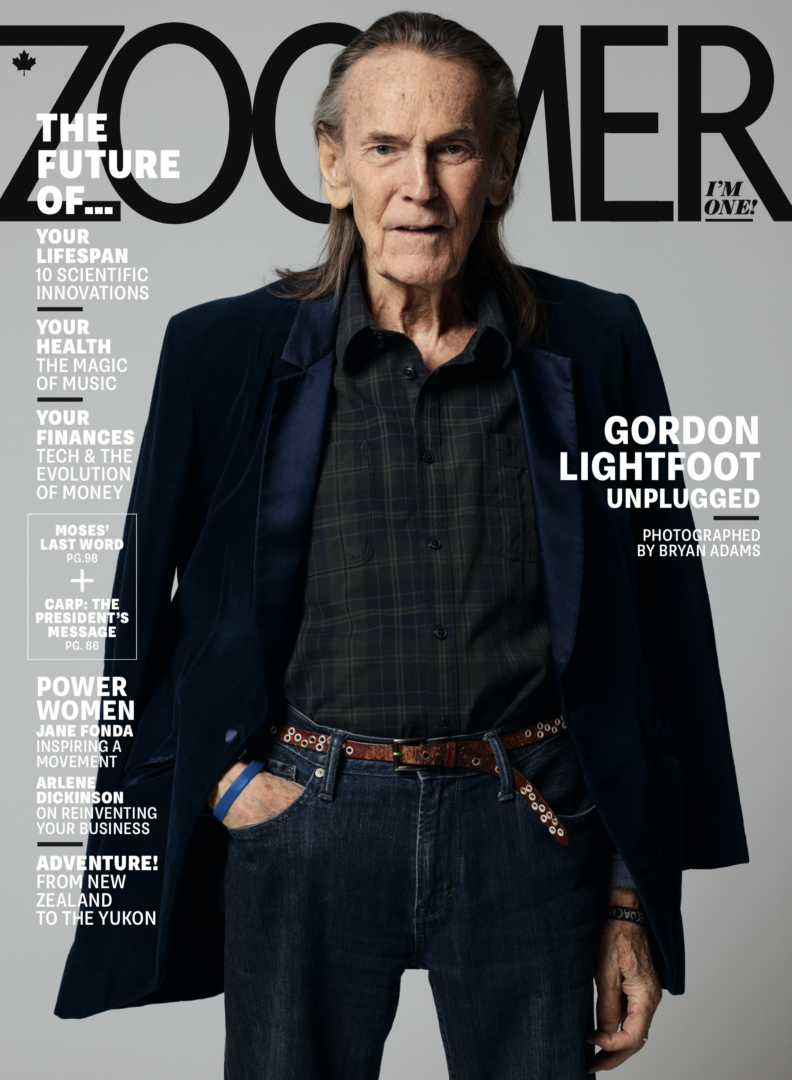 FUNERAL SET FOR ICONIC GORDON LIGHTFOOT