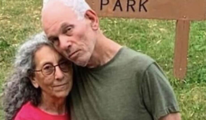 JUDIH WEINSTEIN HAGGAI CONFIRMED DEAD