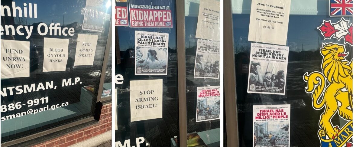 MP MELISSA LANTSMAN'S OFFICE VANDALIZED WITH ANTI-ISRAEL POSTERS